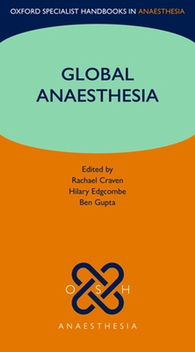 Global Anaesthesia | Εκδόσεις Κωνσταντάρας