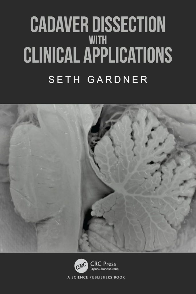 Cadaver Dissection with Clinical Applications | Εκδόσεις Κωνσταντάρας