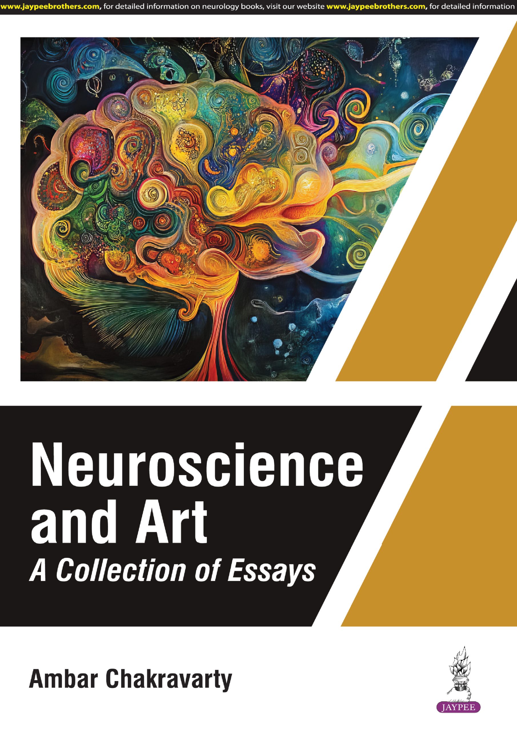 Neuroscience and Art | Εκδόσεις Κωνσταντάρας