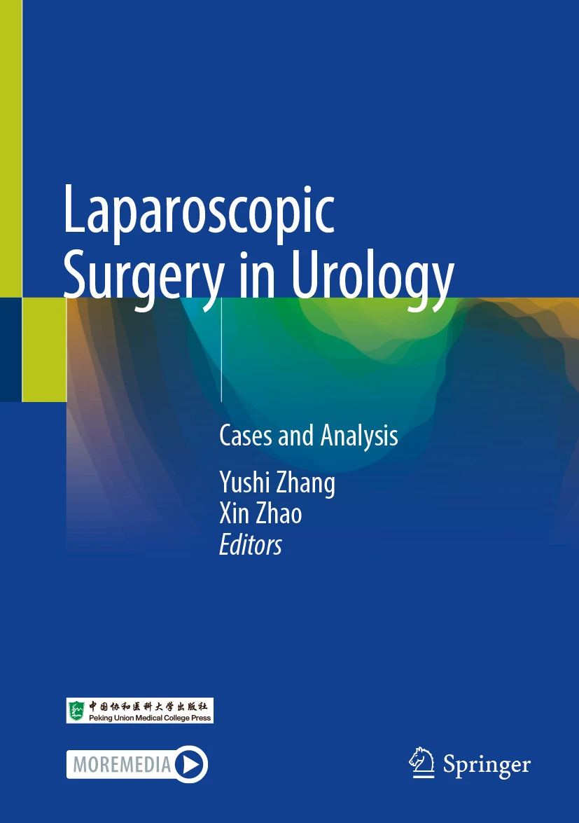 Laparoscopic Surgery in Urology. Cases and Analysis | Εκδόσεις Κωνσταντάρας